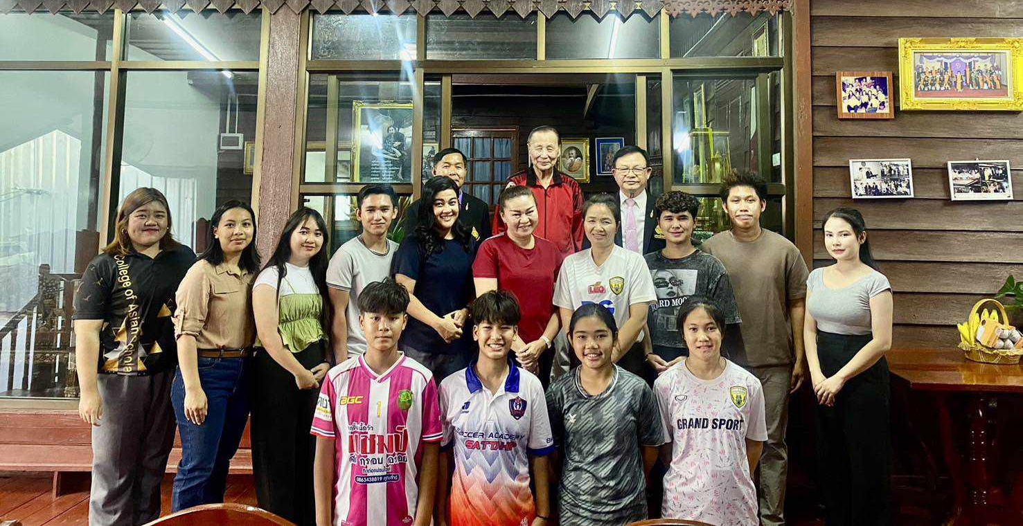 UB and CAS: Teaching Without Borders Through Global Partnerships - Sustainable Development Goals